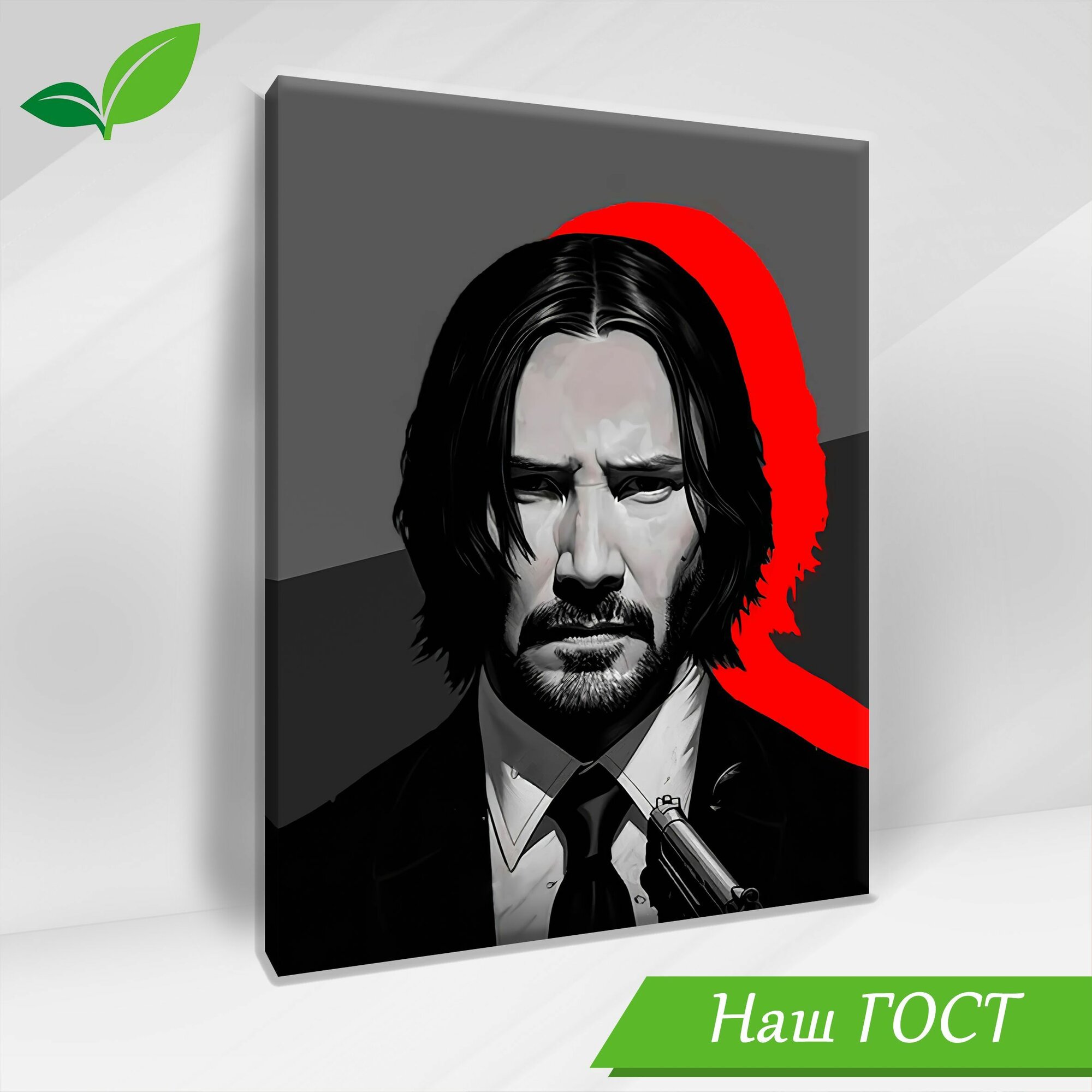 Интерьерная картина "Киану Ривз - Джон Уик" 40*50 см