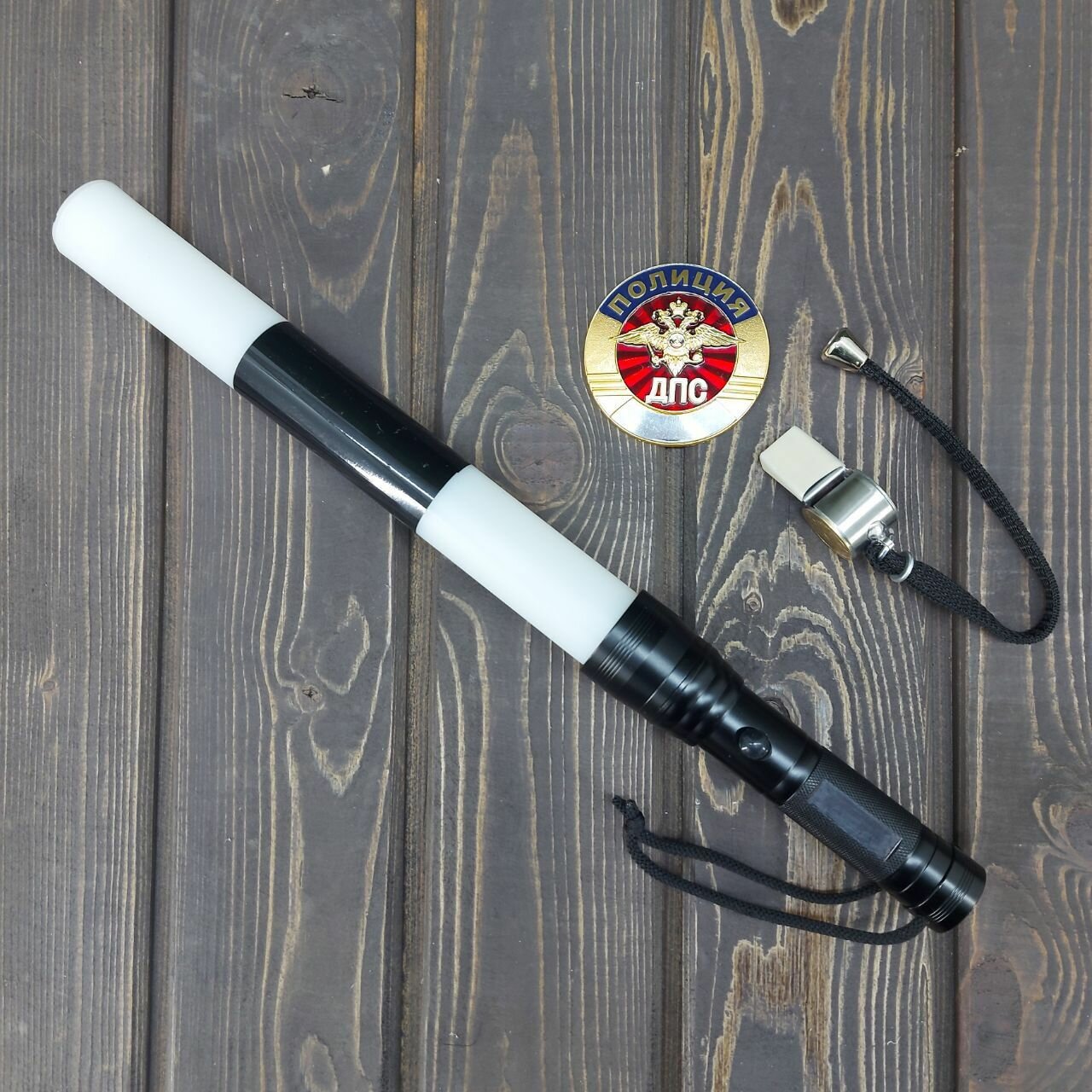 Жезл регулировщика дпс-ГИБДД светящийся стробоскоп светодиодный 350 мм