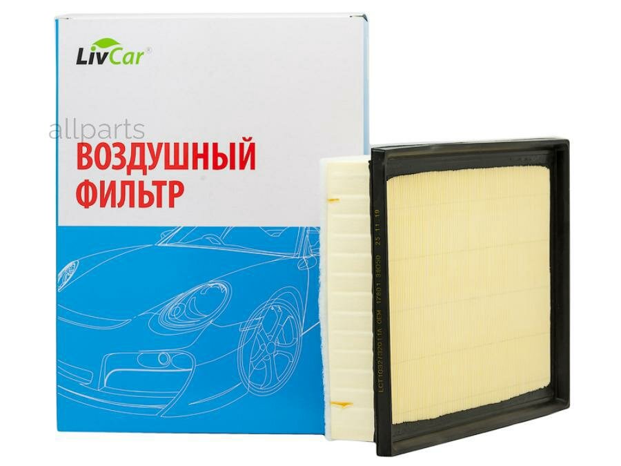 LIVCAR LCT1032/32011A Фильтр воздушный LivCar ОЕМ 17801-38050 TOYOTA (RHD LHD)