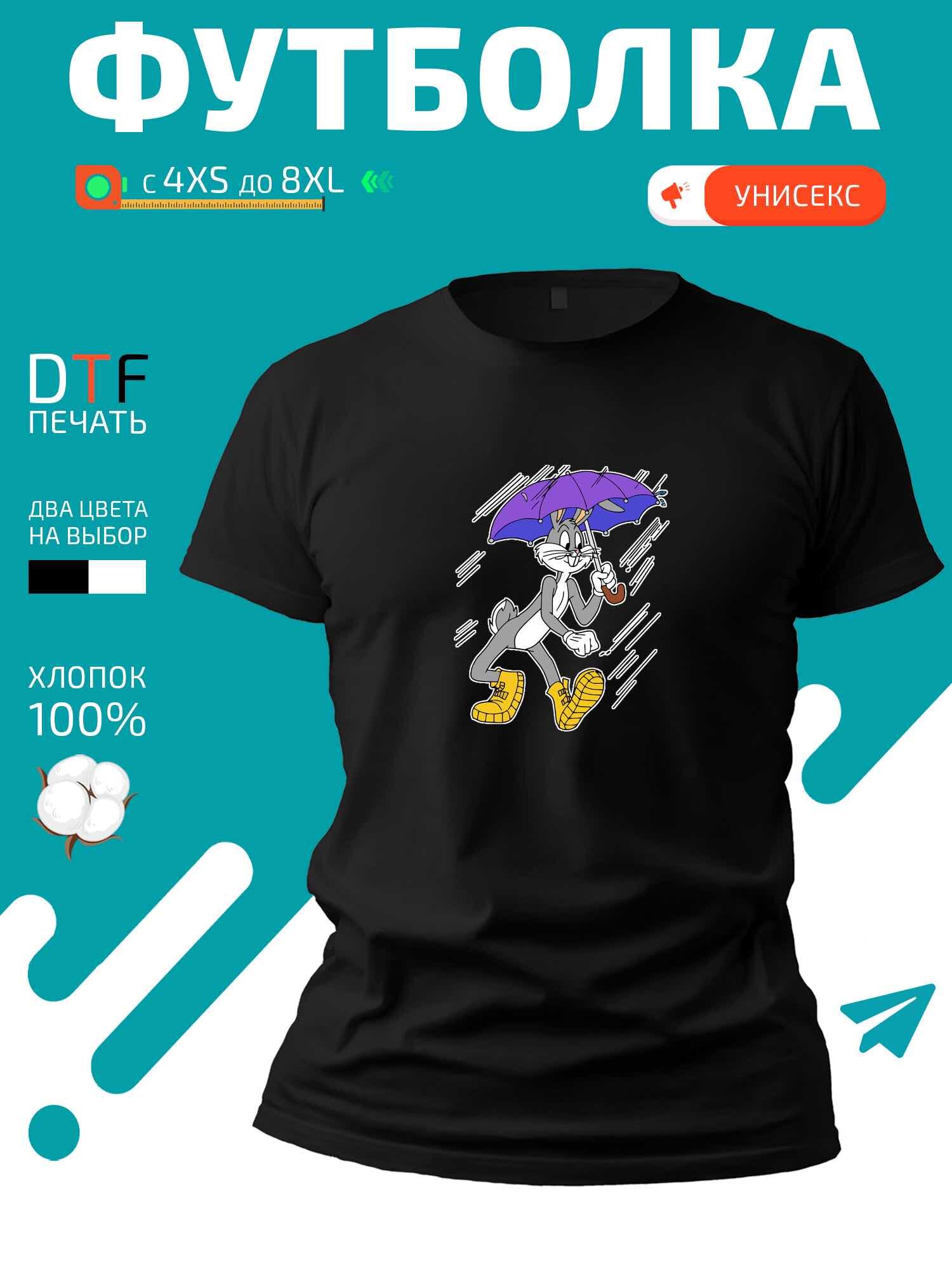 Футболка Багз Банни Bugs Bunny