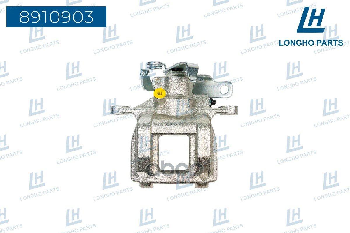 Суппорт тормозной Longho арт. 8910903