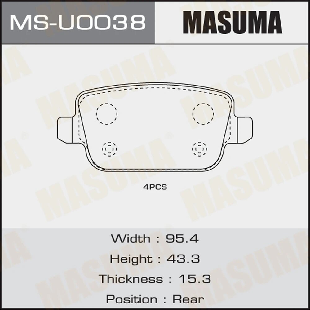 Колодки тормозные дисковые задние Masuma MS-U0038