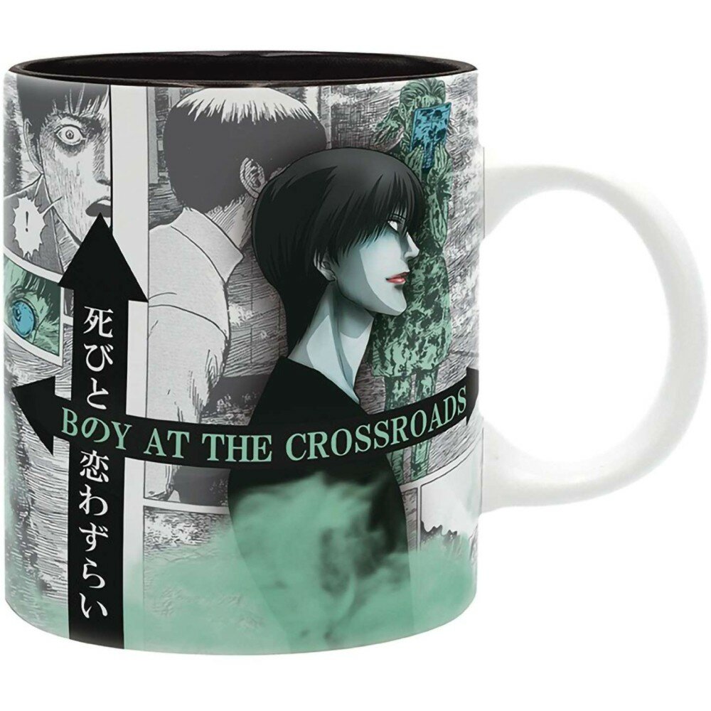 Кружка ABYStyle Junji Ito: Collection The Boy at the Crossroads ABYMUGA270