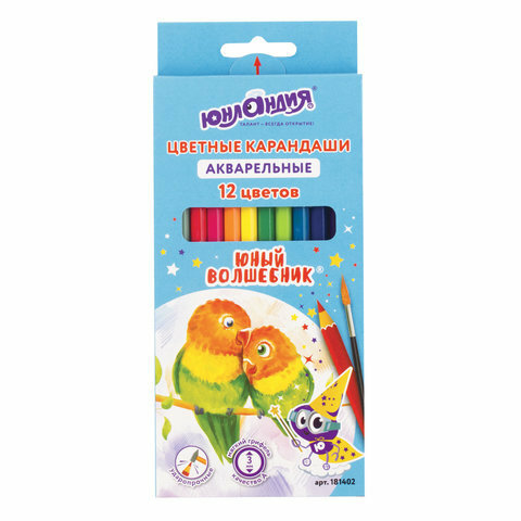 Карандаши цветные акварельные юнландия "юный волшебник", 12 цветов, шестигранные, заточенные, 181402