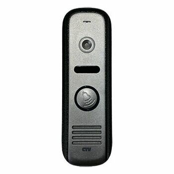 CTV-D1000HD (серый) вызывная панель