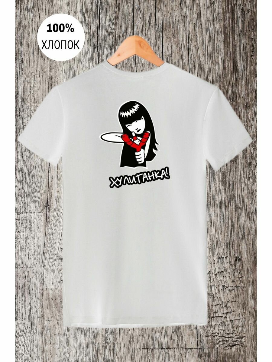 Футболка надпись хулиганка hooligan text текст