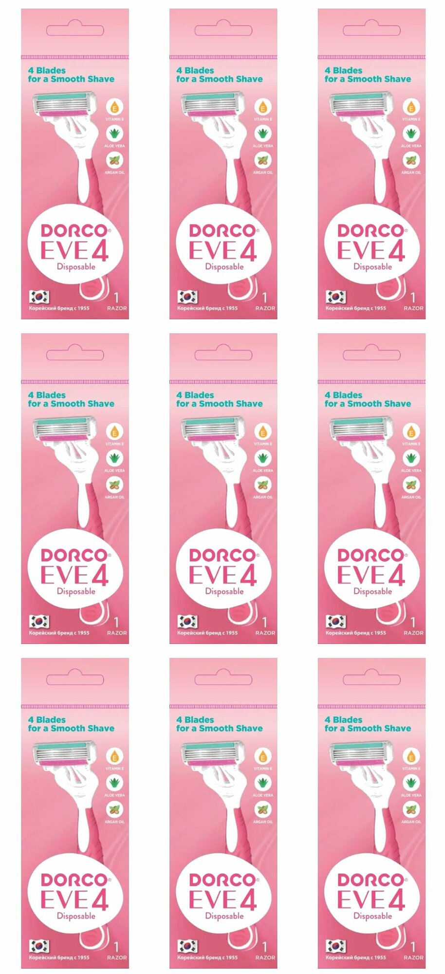 DORCO Станок одноразовый женский Eve Shai Vanilla, с увлажняющей полоской, с плавающей головкой, 4 лезвия, 9 уп