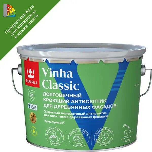 Антисептик кроющий Tikkurila Vinha Classic VC полуматовый прозрачный 9 л