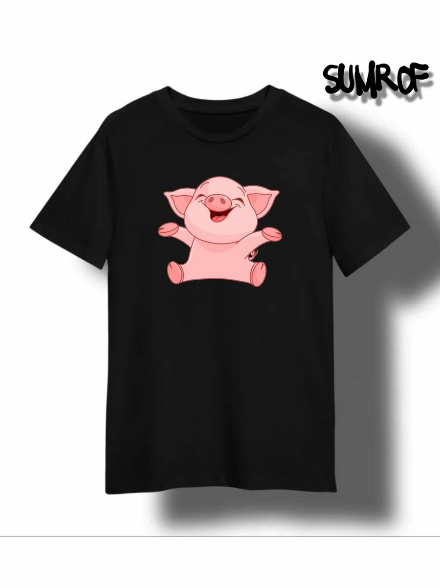 Футболка поросенок
