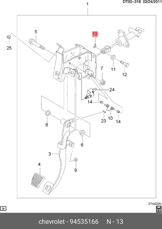 GM 94535166 Стопор штифта педали тормаза [ORG], 1 шт.