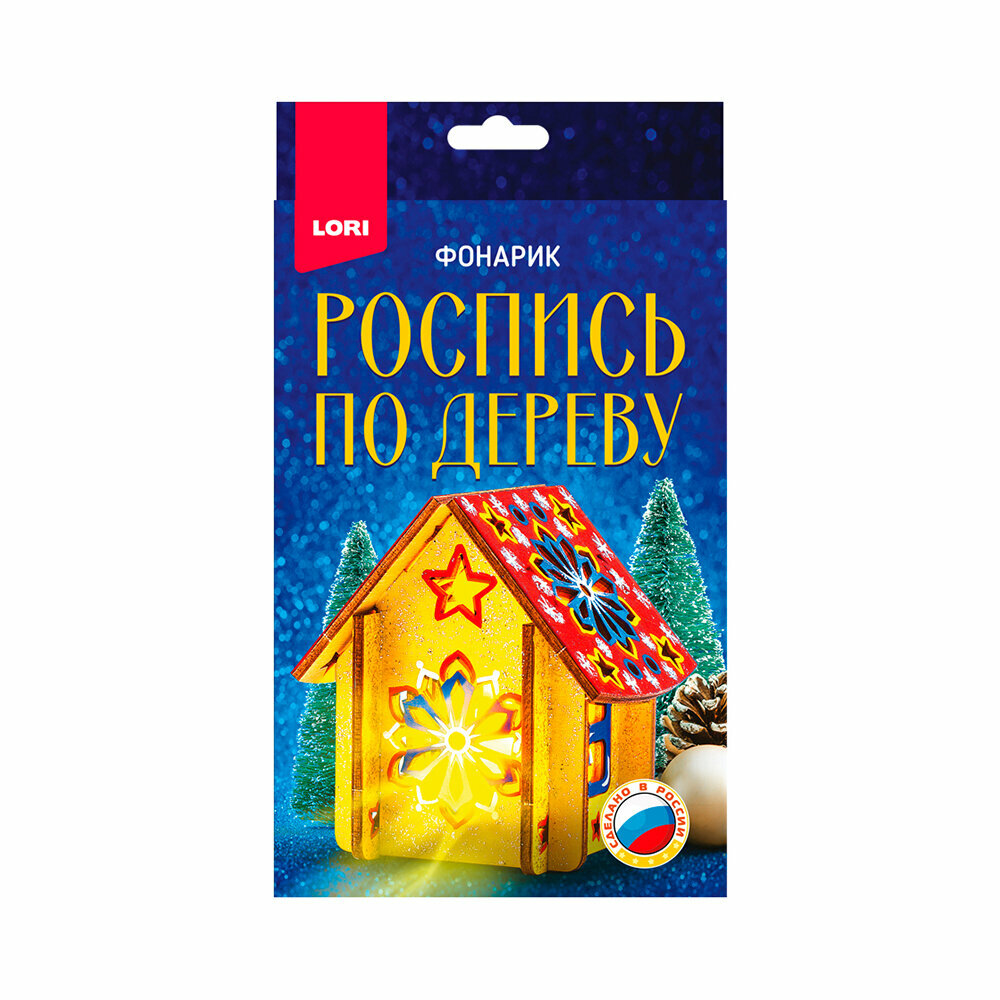 Lori Роспись по дереву Фонарик и Кристальная снежинка, Фнн-057/Фнн-029 для дома