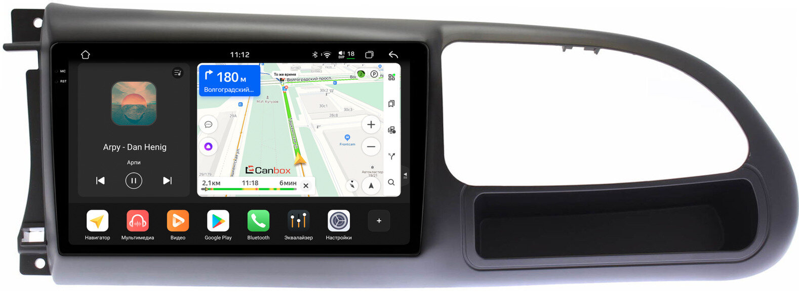 Штатная магнитола Ford Transit 1995-2005 Canbox PRO-Line 2K 4252-9283 на Android 13 (4G-SIM, 8/256, DSP, QLed)