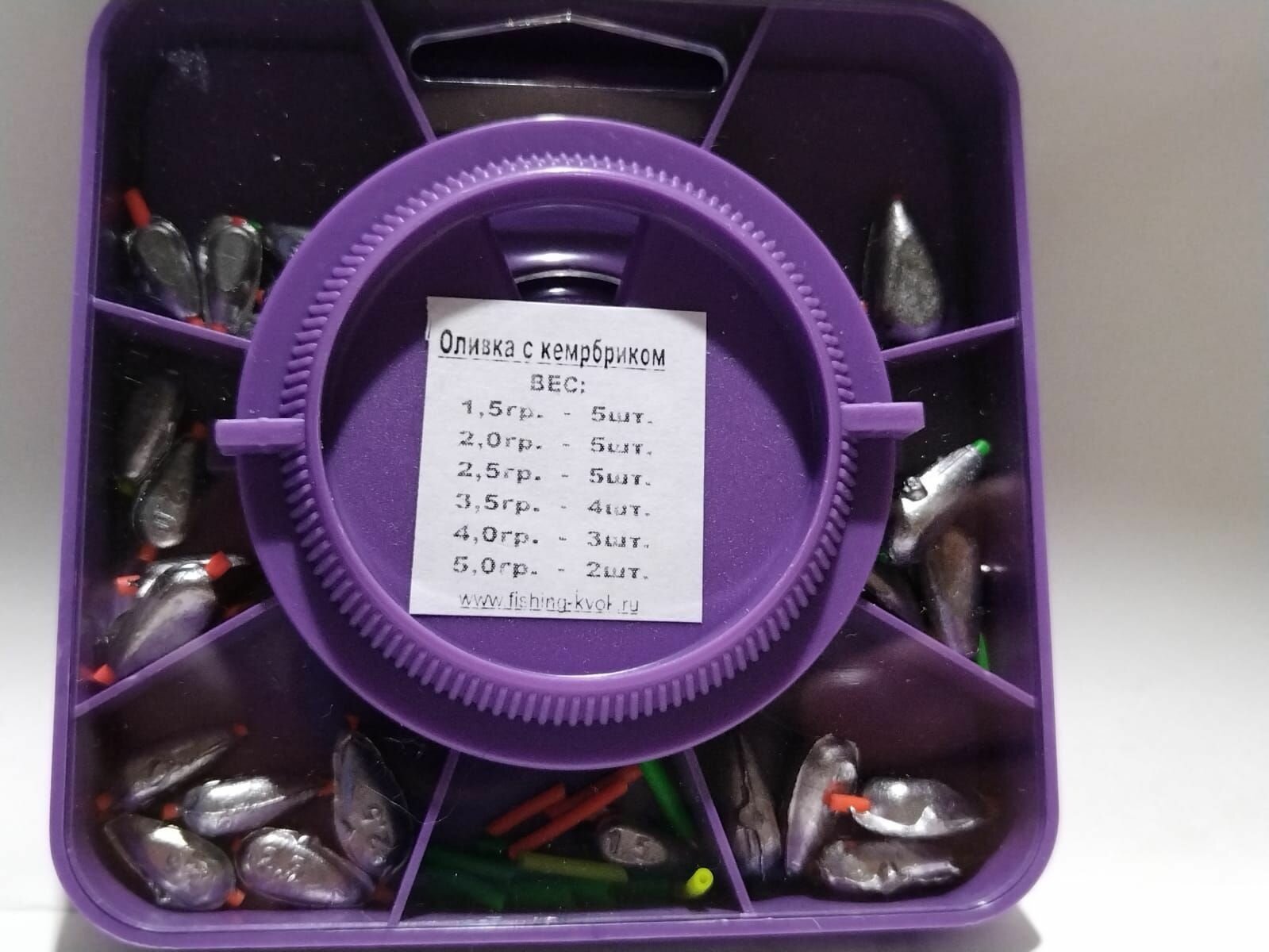 Набор скользящих грузов Оливка с кембриком (1.5 - 5 гр) 24шт