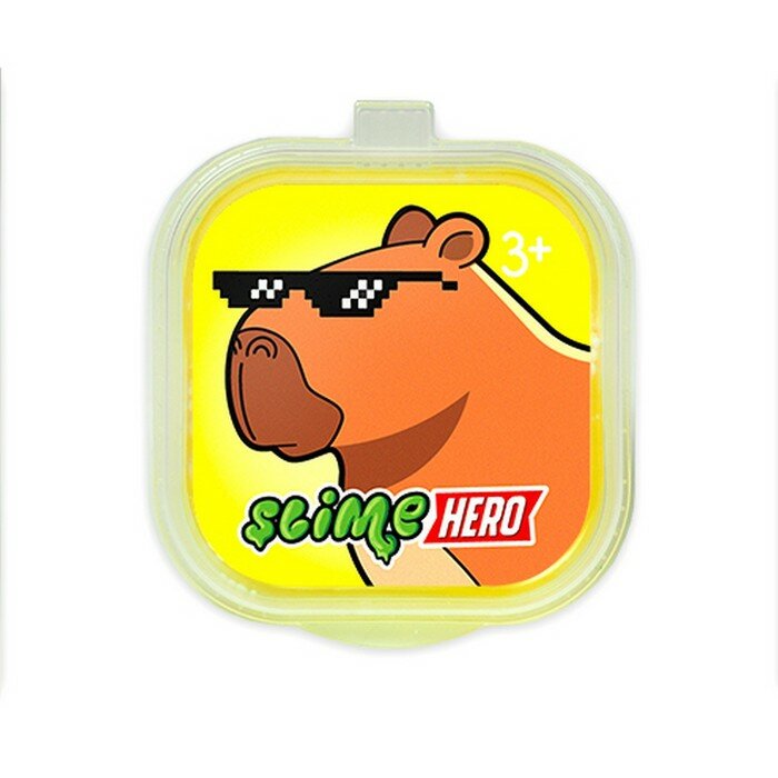 Слайм «Slime HERO. Капибара», жёлтый, 60 г