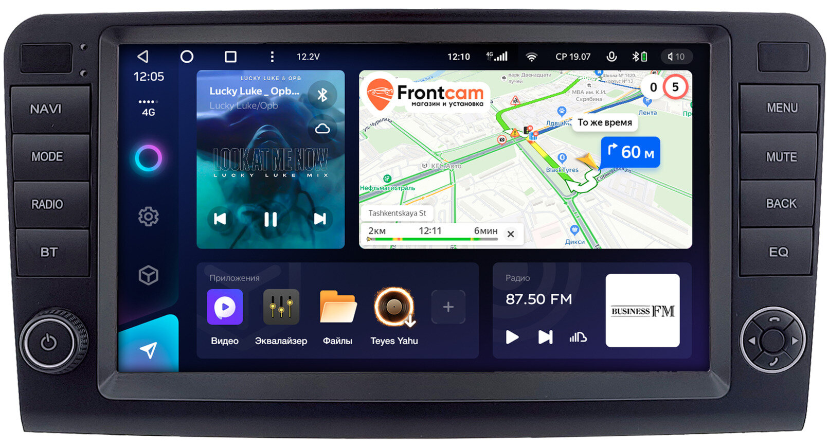 Штатная магнитола Teyes CC3L 4/32 9" RM-9-0084 Mercedes-Benz GL (x164), ML (w164) 2005-2011 (оранжевая подсветка клавиш, Тип 2) Android 10 (4G-SIM, DS