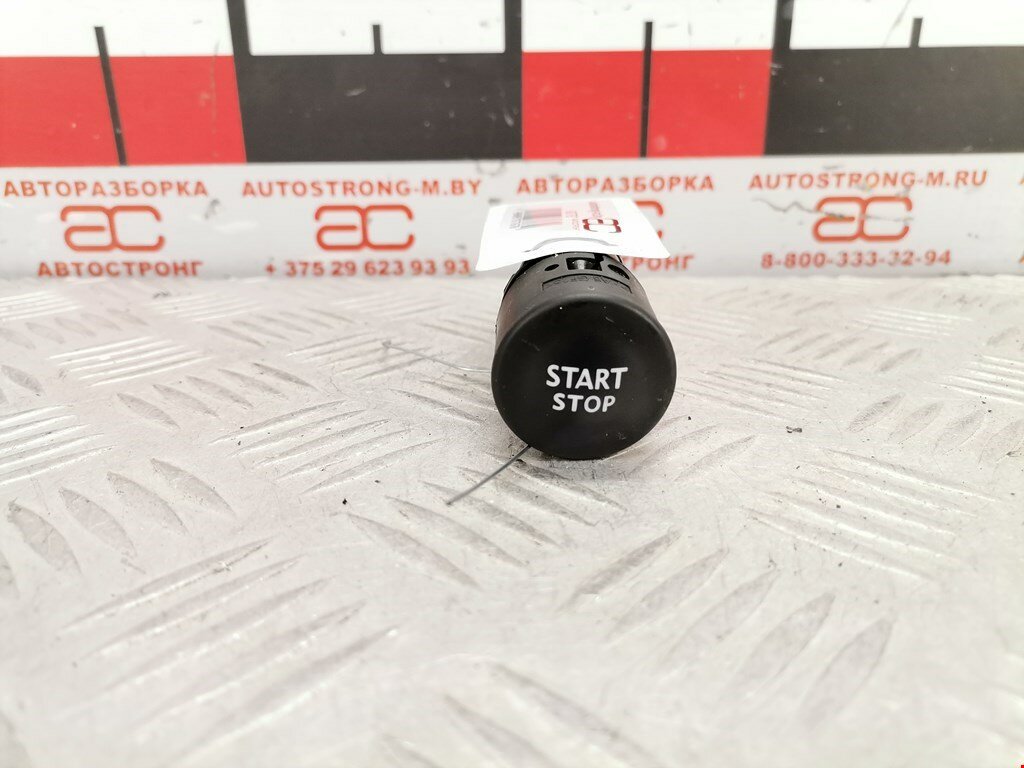 Кнопка старт-стоп (запуска двигателя) Renault Kaptur 251503211R арт. 907767