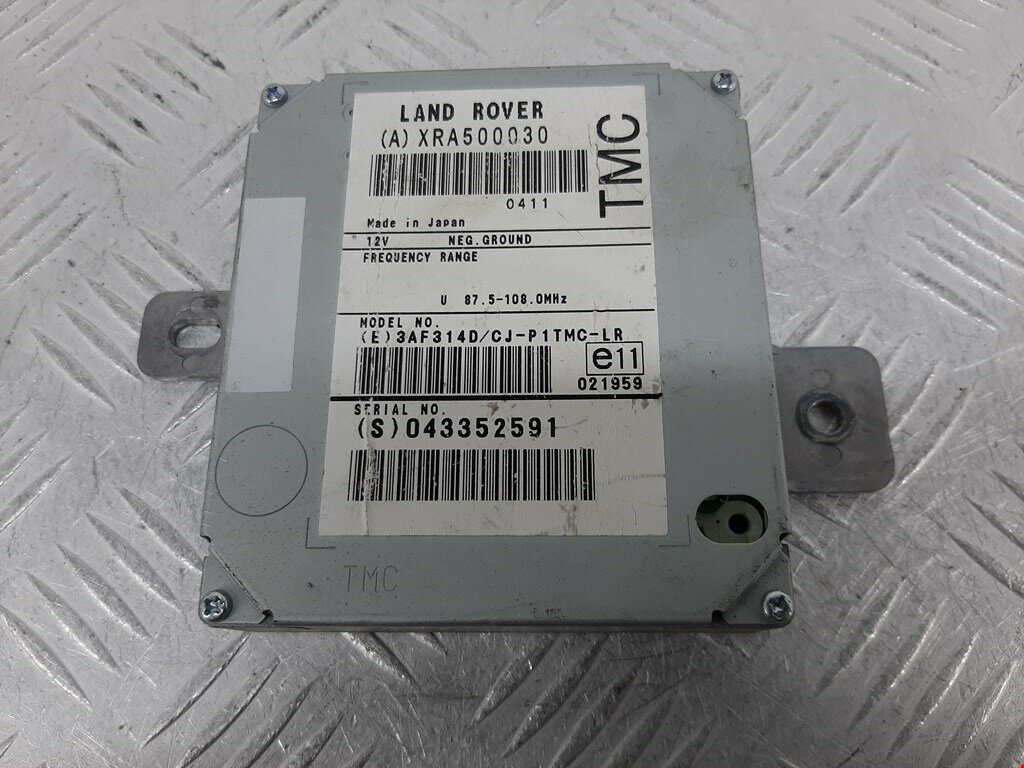 Блок навигации Land Rover Range Rover Sport 1 LR010511 арт. 1702394