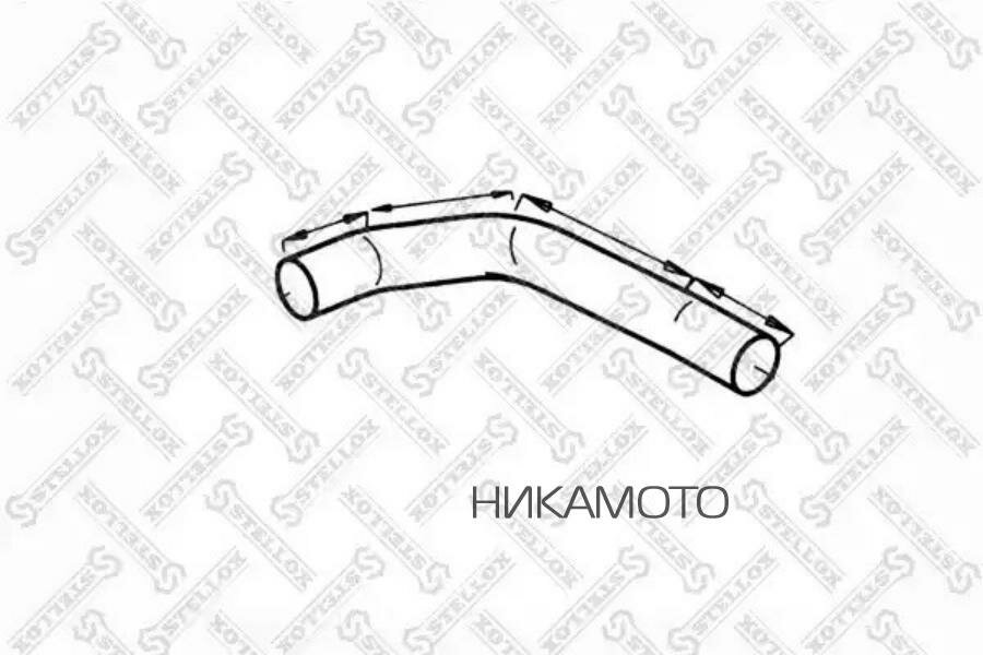 STELLOX 8203522SX труба глуш. выхлопная ! плечи 170+340+400+160 3-изг \MAN 16/19-26. D2865F/FL/FLL/FNL