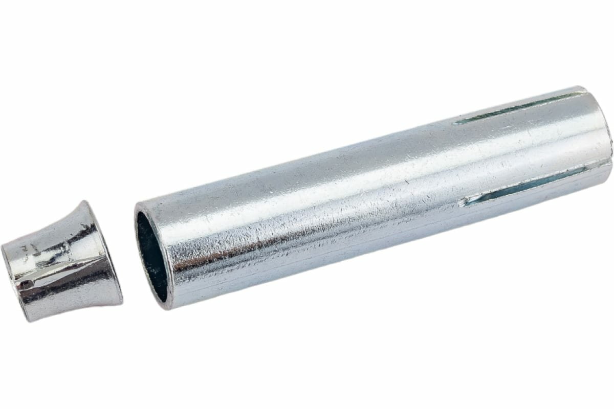 LANMASTER комплект забивных анкеров M8x60 10 шт LAN-MT-ANSET-M8x60 для крепления в бетоне