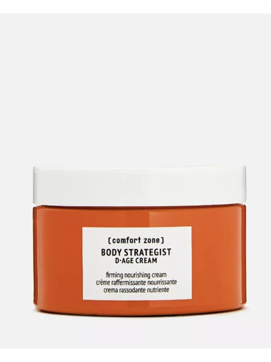 Крем укрепляющий body strategist d-age cream