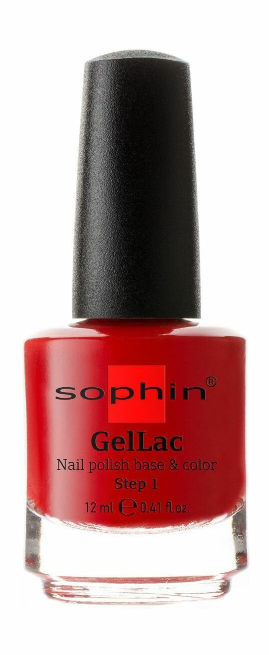 SOPHIN Гель-лак для ногтей 2 в 1 без использования UV/LED лампы, 12 мл, 628
