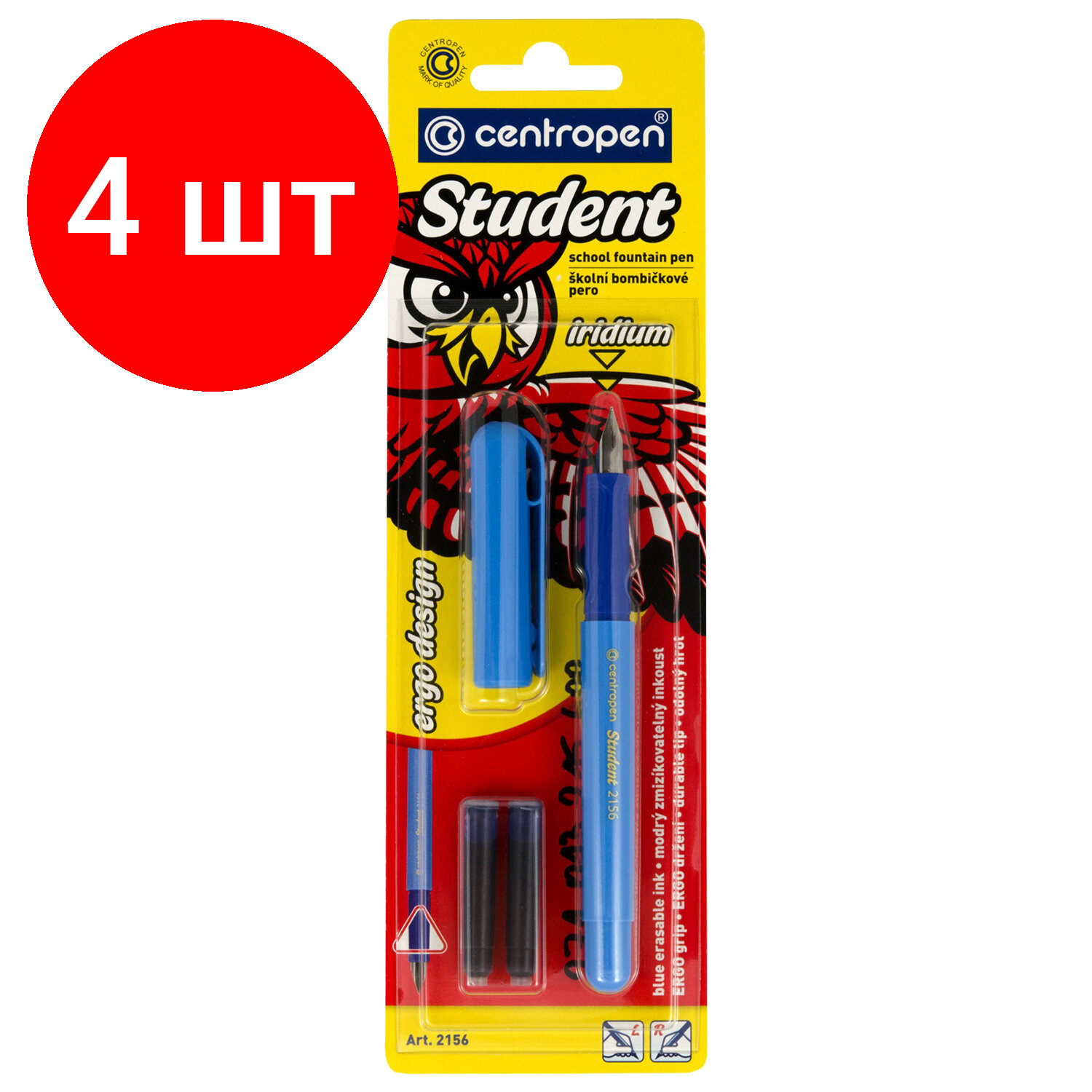 Комплект 4 шт, Ручка перьевая CENTROPEN "Student", корпус ассорти, иридиевое перо, 2 сменных картриджа, блистер, 2156, 1 2156 0101