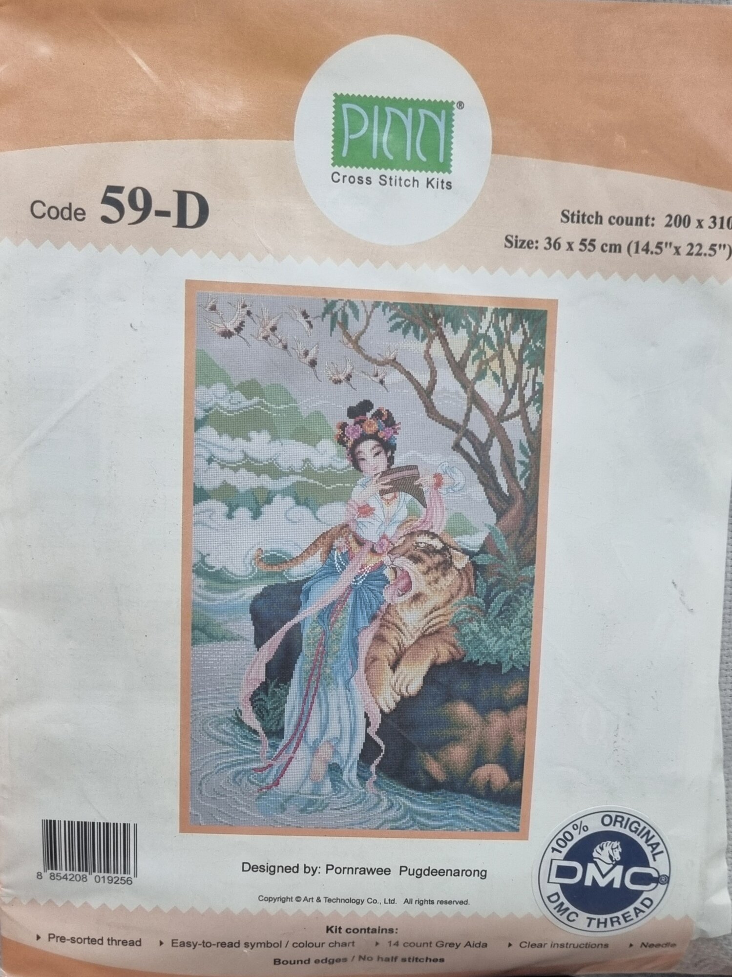 Набор для вышивания "Девушка с тигром" 59-D от бренда Pinn