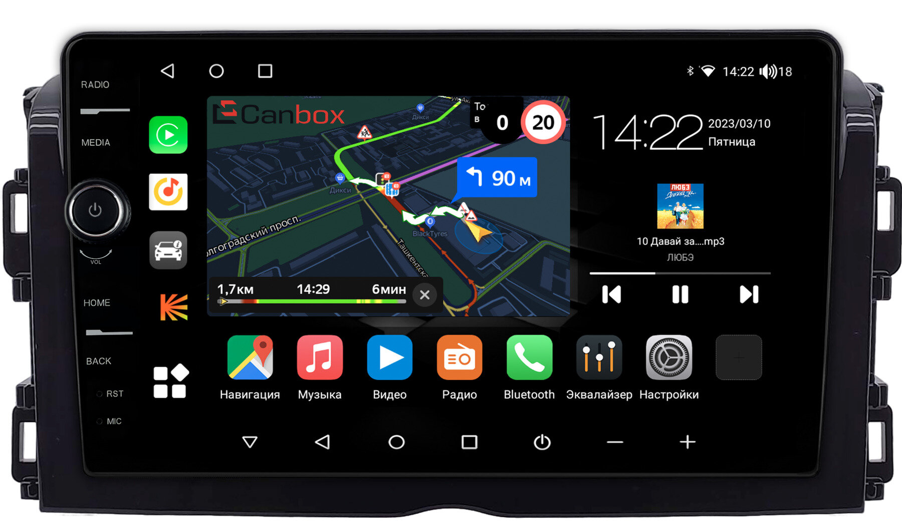 Штатная магнитола Toyota Premio 2 (T26) 2016-2021 Canbox M-Line 7840-9-0729 на Android 10 (4G-SIM, 2/32, DSP, QLed)