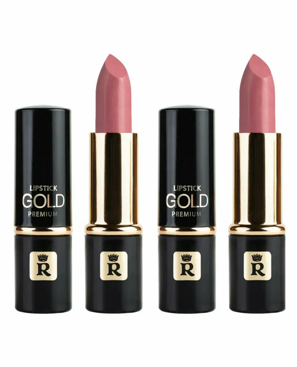Губная помада Relouis Premium Gold, тон 317, 2 шт.