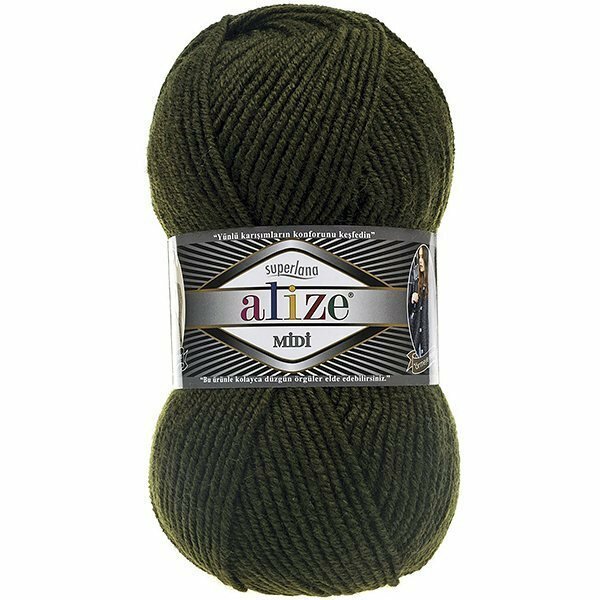 Пряжа Alize SUPERLANA MIDI 241 т. зелёный (5 мотков)