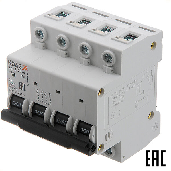 Автоматический выключатель ВА47-29-4C4 4А/4п/ 4,5кА на Din-рейку 318339 КЭАЗ