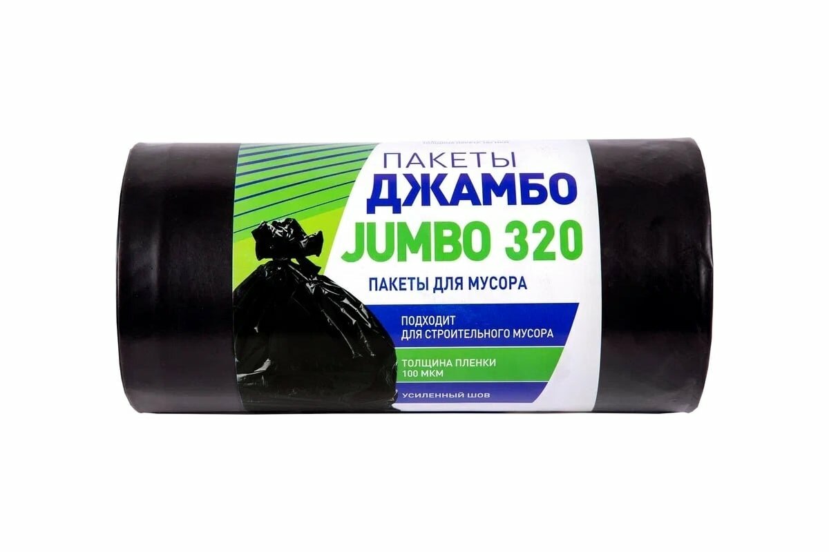 Джамбо Мешки для мусора320л, 100x140см 100мкм, 10 шт/рул 6рул/кор, 113195