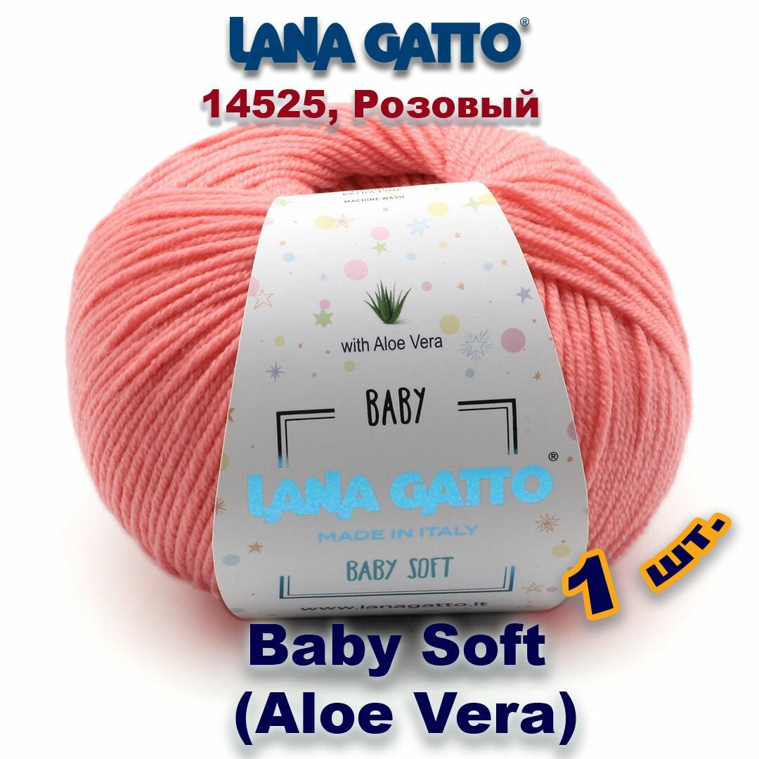 Пряжа Lana Gatto Baby Soft (Aloe Vera) / Меринос Extrafine: 100% / Цвет: 14525, Розовый (1 моток)