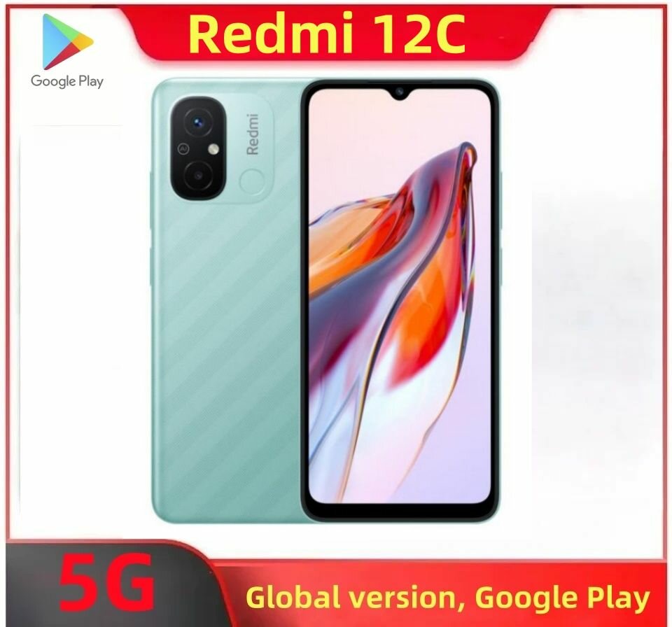 GG1, Смартфон Redmi 12C ГБ, Русский язык. Google Play Store. Низкая цена. Хорошая функциональность.