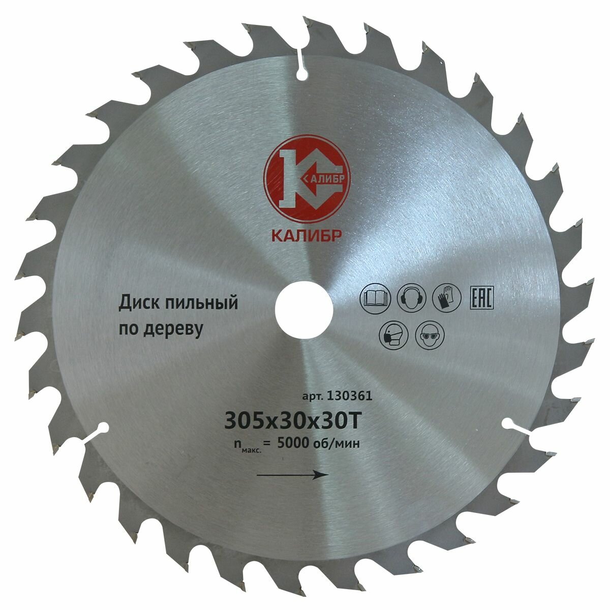 Диск пильный Калибр 305х30мм, 30Т (арт.130361)