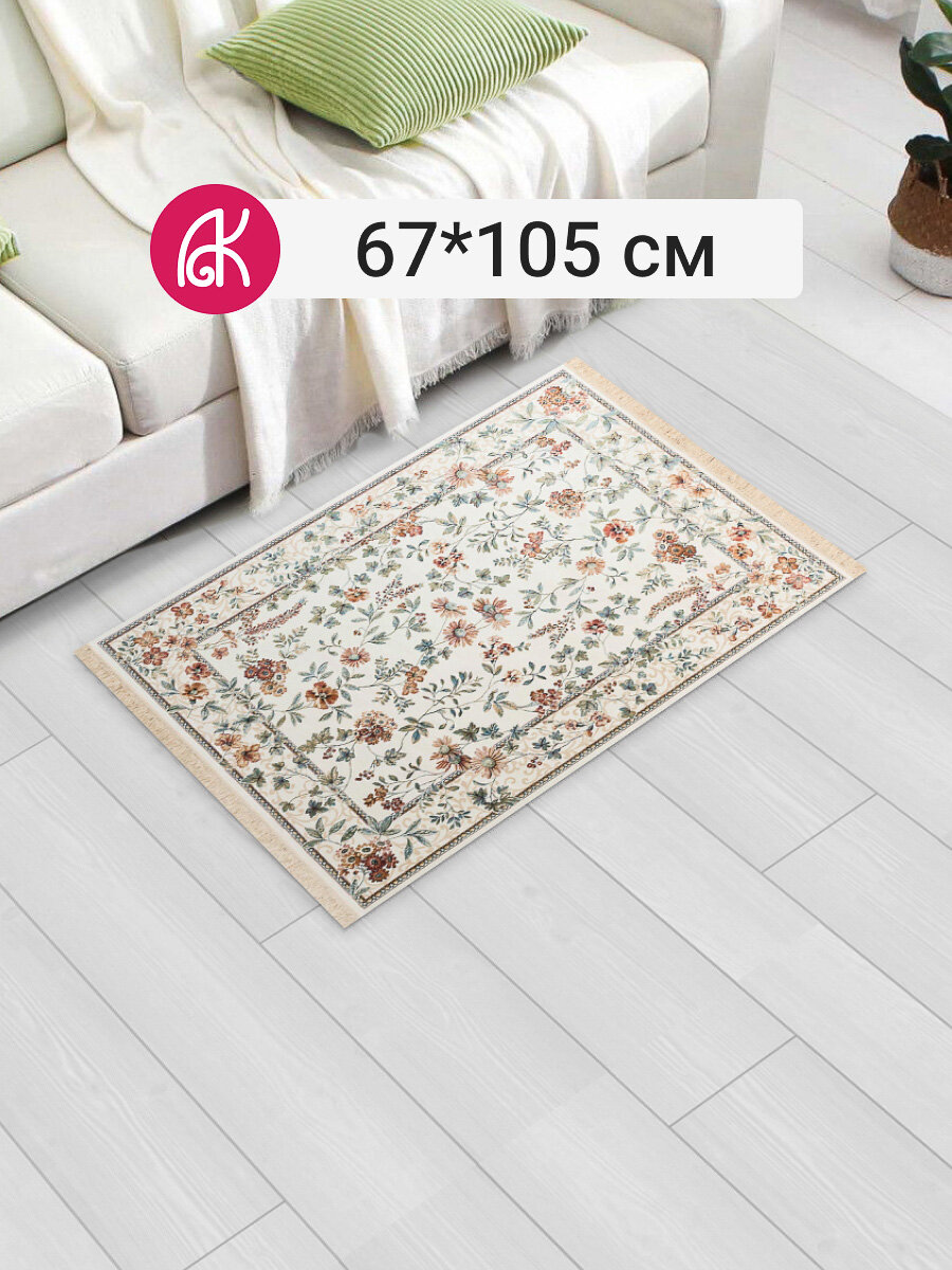 Бельгийский коврик из вискозы 67*105 cм Grazia RG251-R87