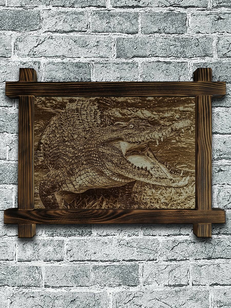 Картина Vilartwood "Нильский крокодил" с рамой 39х30 см коричневый 1 шт
