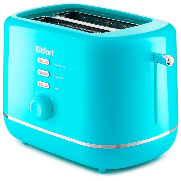 Тостер КТ-2050-3 бирюзовый