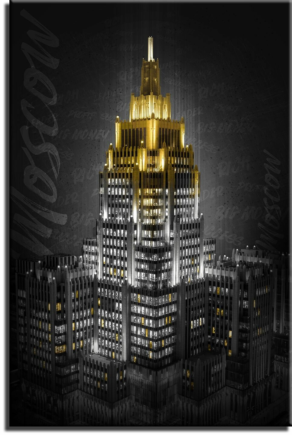 Картина "Богатая Москва" 50х30 см