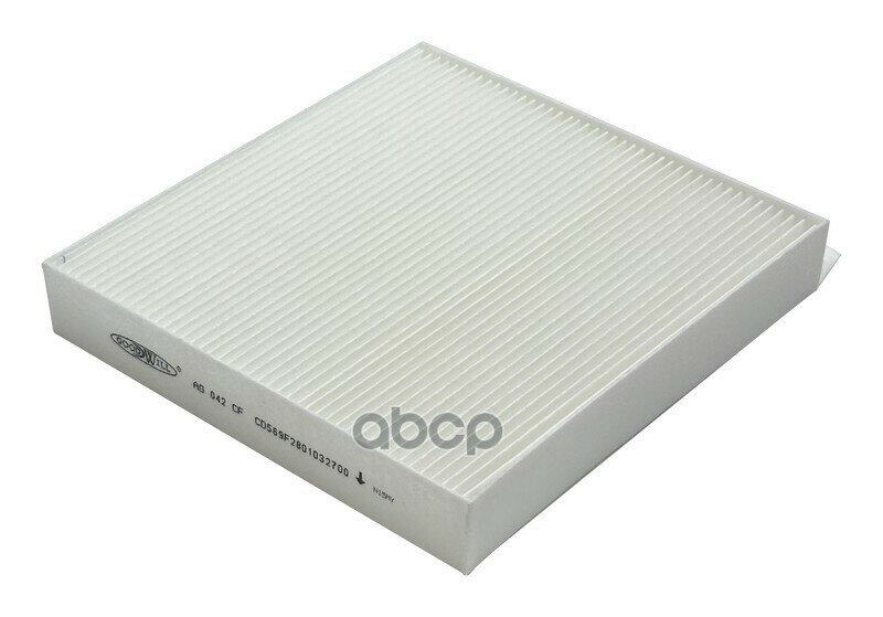 Фильтр салона Goodwill арт. AG042CF