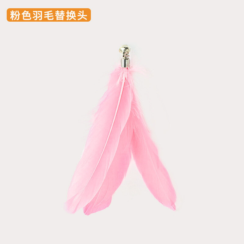 Набор игрушек для кошек с присоской 50 шт. Стальная проволока, перья, длинная ручка Цвет：Розовое одиночное перо