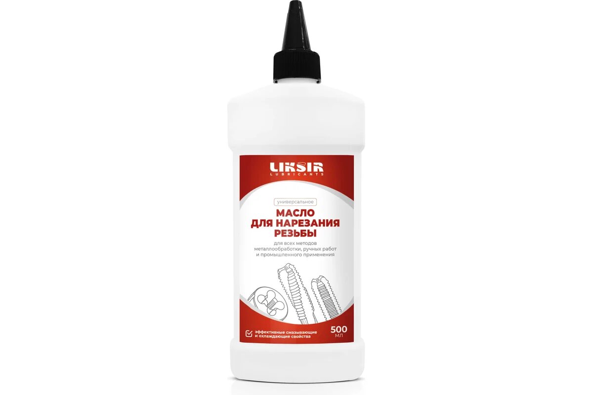 LIKSIR масло для нарезания резьбы 500 мл 401407 смазка для металлов и защиты резьбы