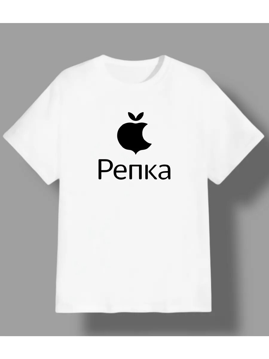 Футболка репка apple