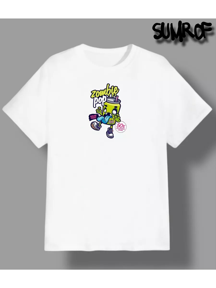 Футболка Газировка