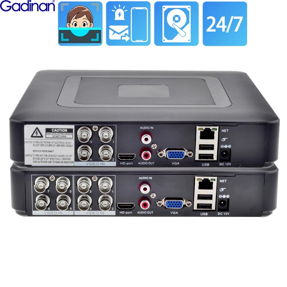 Видеорегистратор Gadinan A4/8LME, 4CH, EU Plug