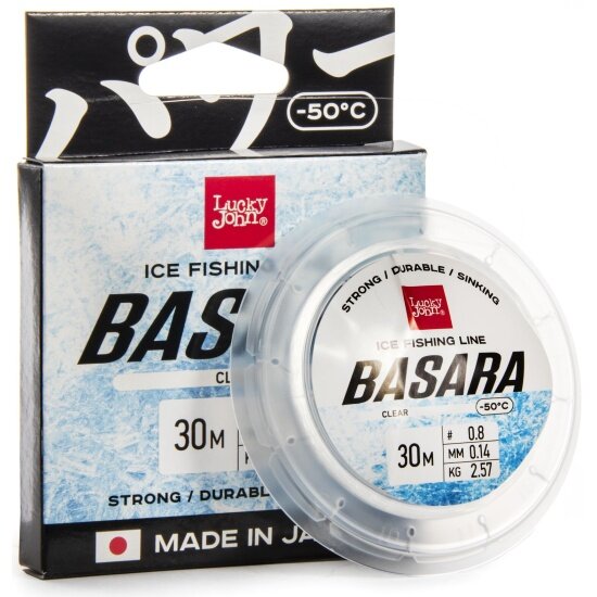 Леска монофильная зимняя Lucky John BASARA Clear 030/014