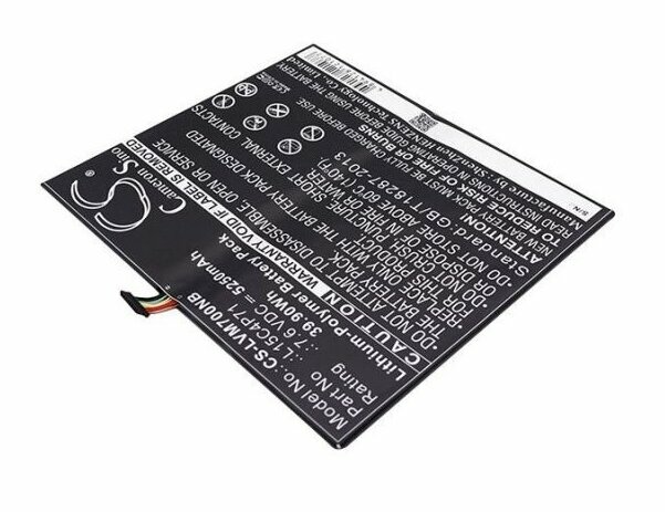 Аккумулятор для планшета Lenovo L15L4P71 7.6V (5340mAh)