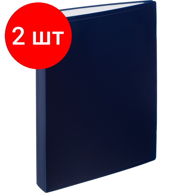 Комплект 2 штук, Папка файловая 100 ATTACHE 065-100Е синий