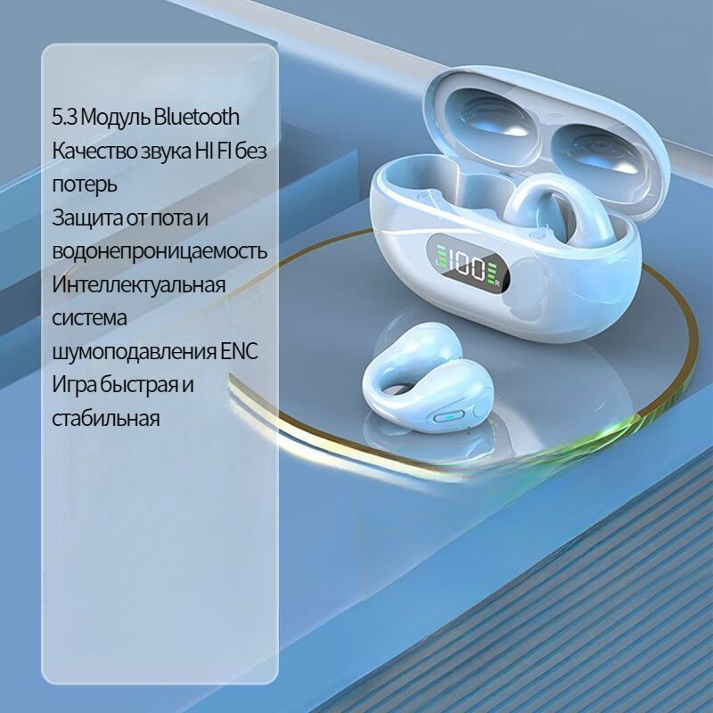 Мини Блютуз наушники с зарядным кейсом с хорошим басом Шумоподавляющие наушники