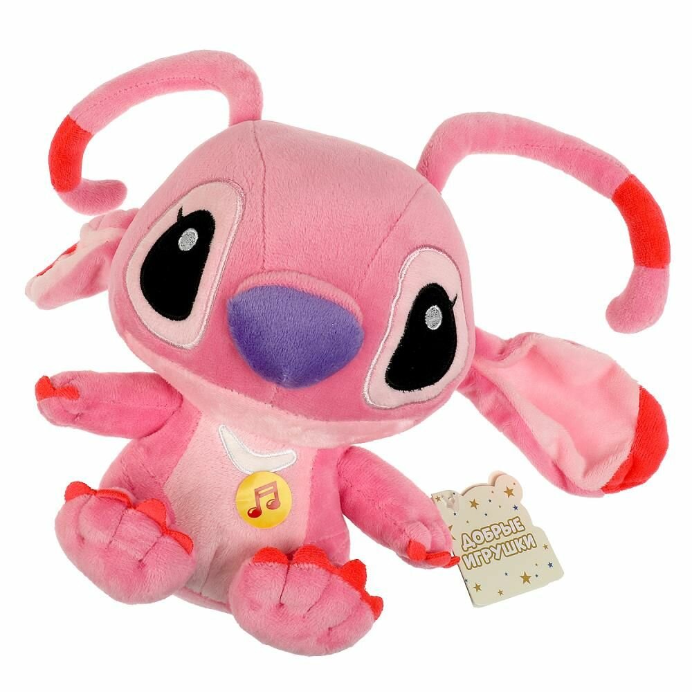 Озвученная мягкая игрушка Розовый Стич , 20см